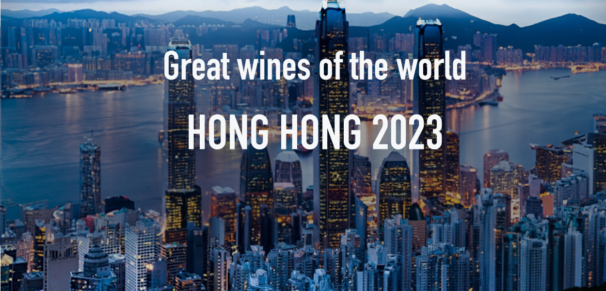 Great Wines of the World - James Suckling - Hong Kong 2023 - WINE WARRIOR
